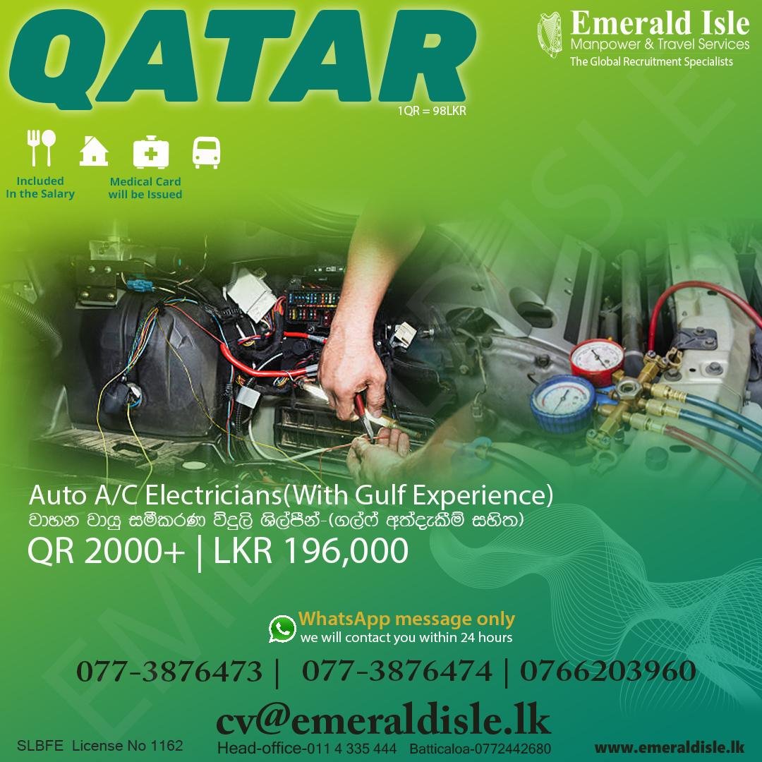 Eng-Mech/Auto/Elec Archives - Emerald Isle Manpower