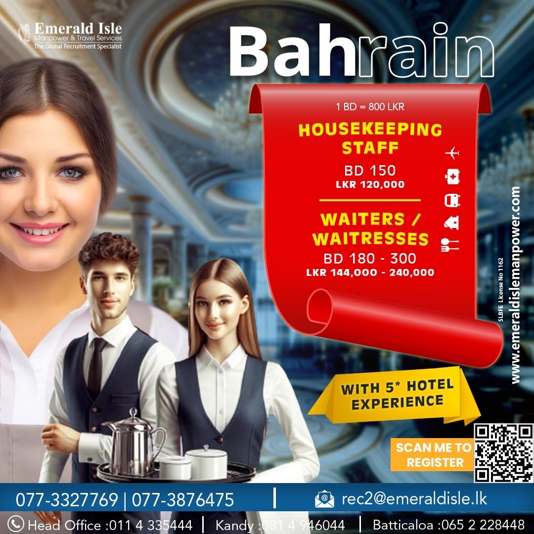 Emerald Isle Manpower - Award Winning Recruitment Agency In Sri Lanka