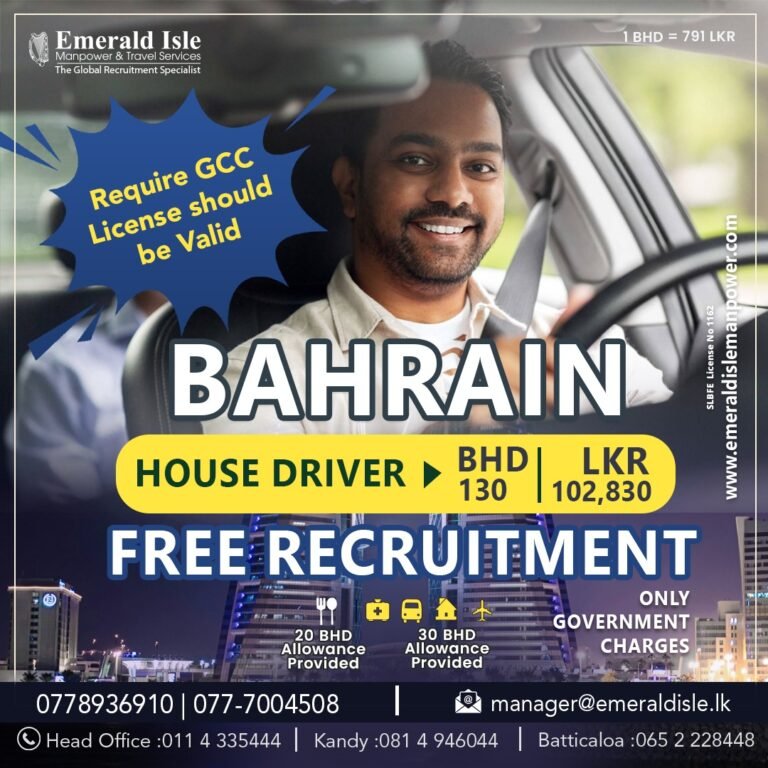 Foreign Jobs | Foreign job vacancies| Foreign employment agency